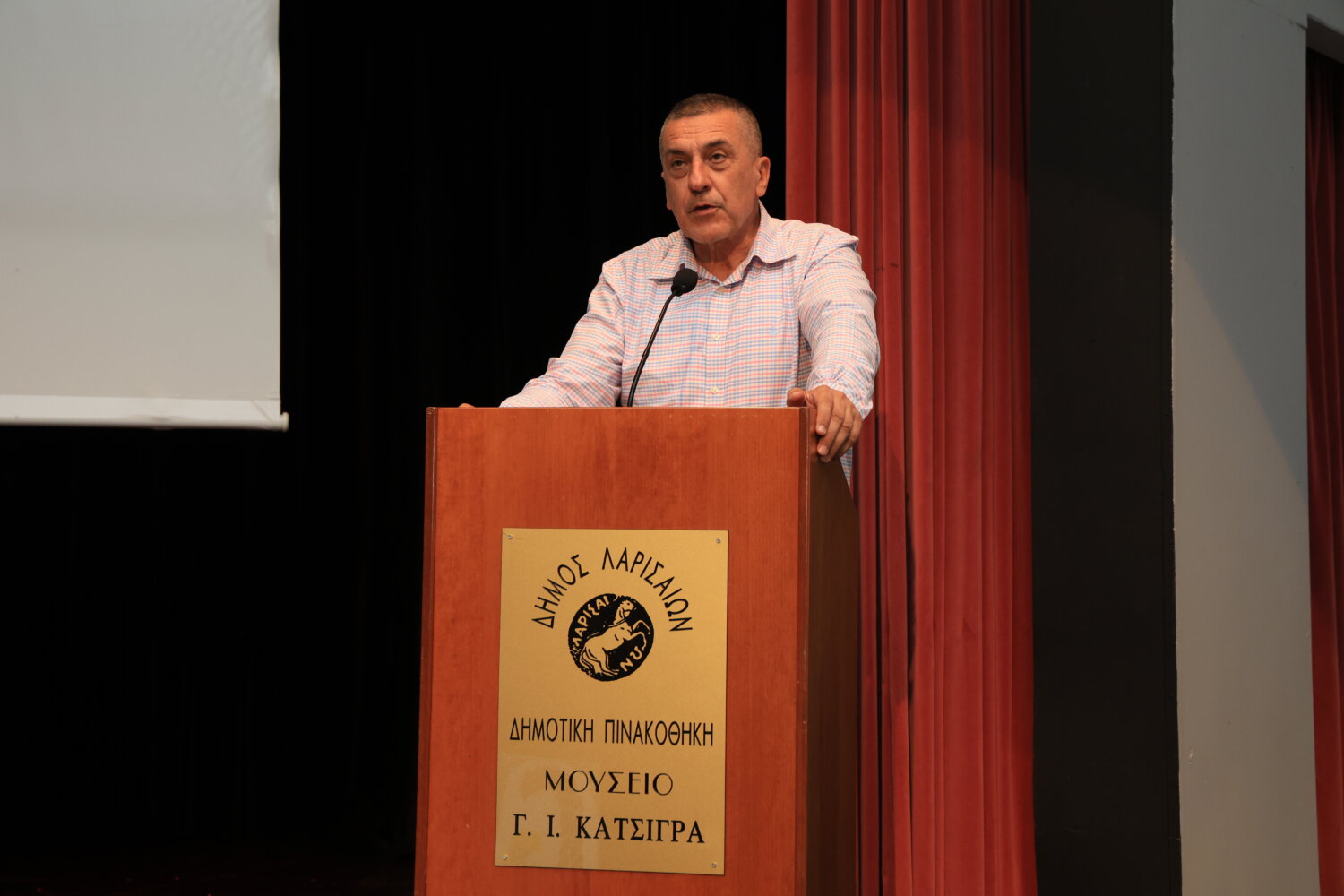 Δ. Κουρέτας: "Χρέος μας είναι να διατηρούμε ζωντανή την αλήθεια ...