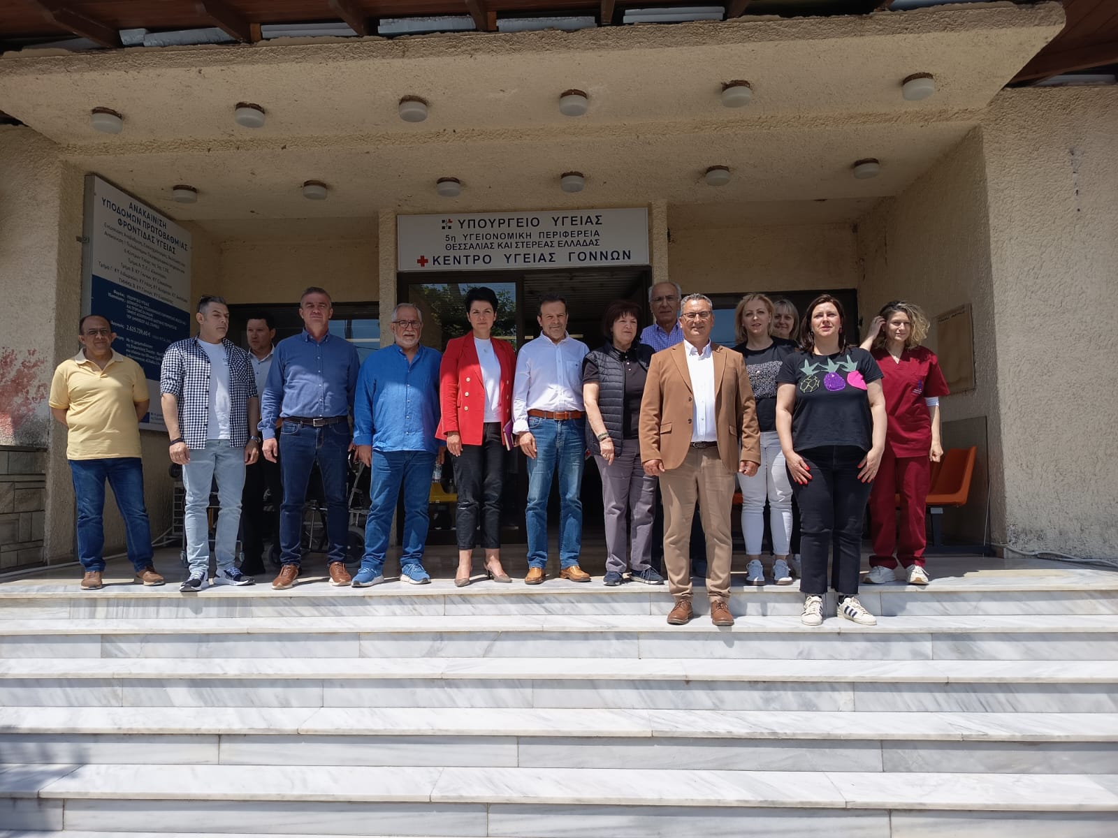 Κύκλο περιοδειών στα Κέντρα Υγείας ξεκίνησε η Περιφέρεια Θεσσαλίας ...
