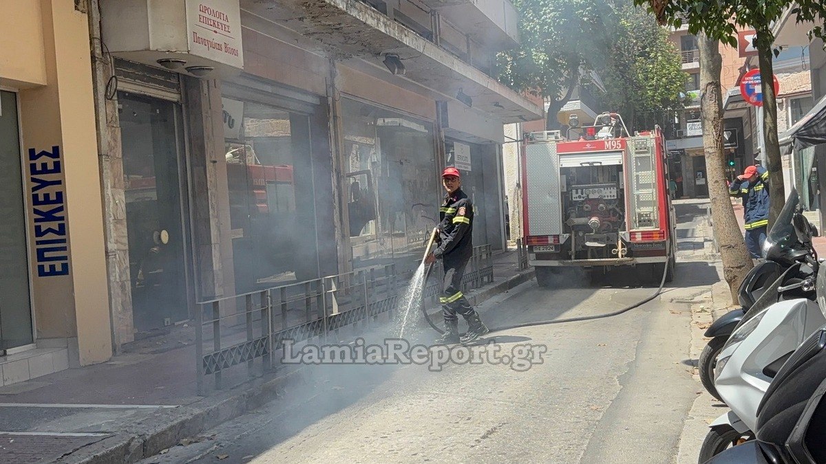 Λαμία: «Λαμπάδιασε» φρεάτιο στο κέντρο της πόλης - larissanet.gr