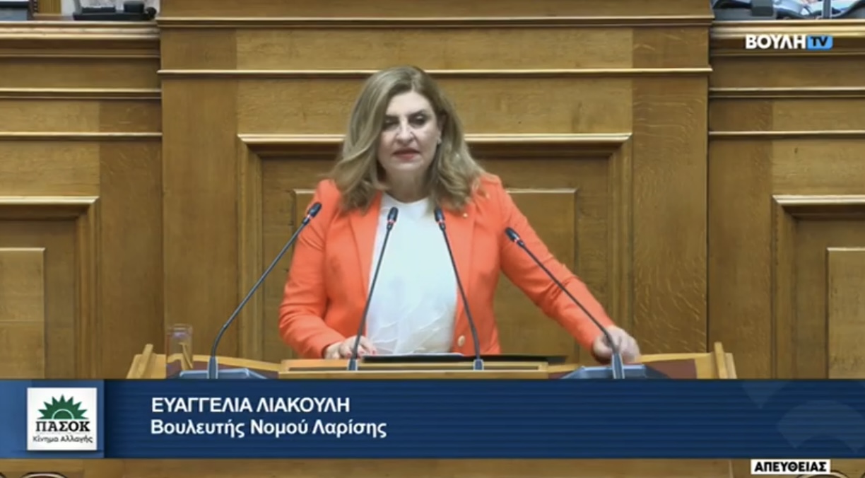 Ευ. Λιακούλη: «Άμεσα να στηριχθούν οι παραγωγοί ζωοτροφών, λόγω της ...