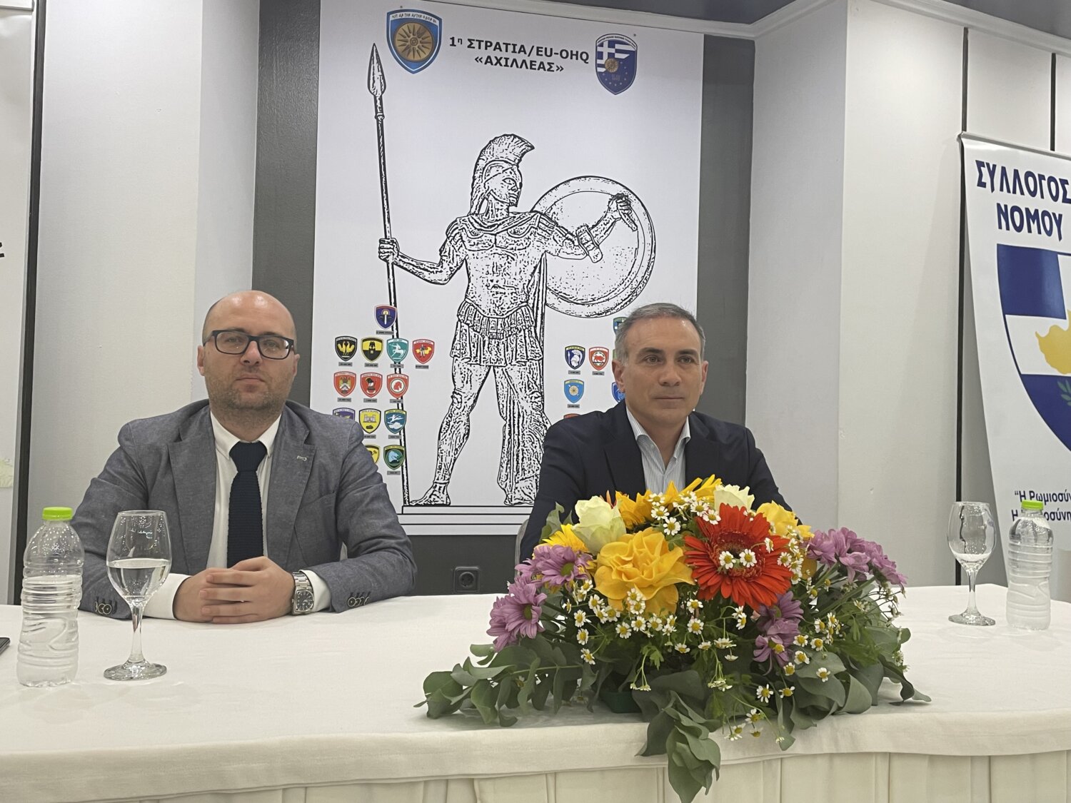 Προσφυγικές εισροές, εσωτερική ασφάλεια, οικονομικός αντίκτυπος- Η θέση ...