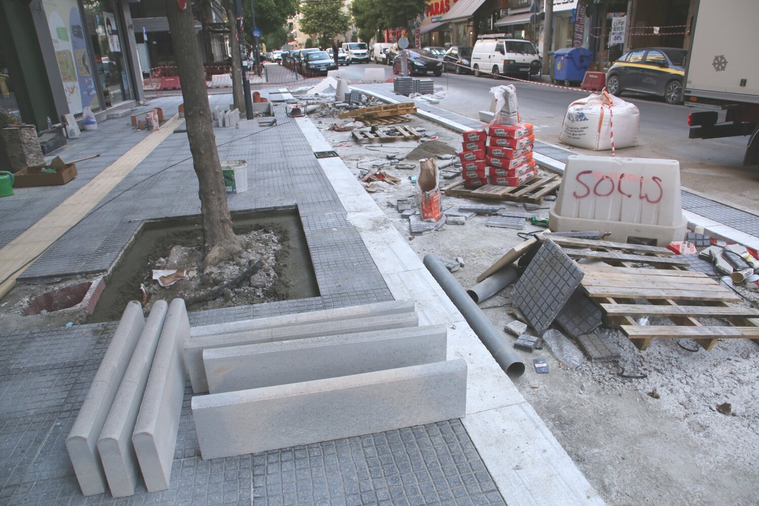 Δήμος Λαρισαίων: Εκκίνηση εργασιών σε νέο τμήμα της οδού Ανθίμου Γαζή ...