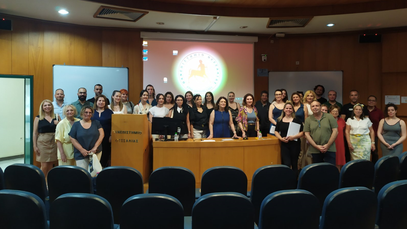 Πανεπιστήμιο Θεσσαλίας: Ολοκληρώθηκε με επιτυχία το 11ο σχολείο ...
