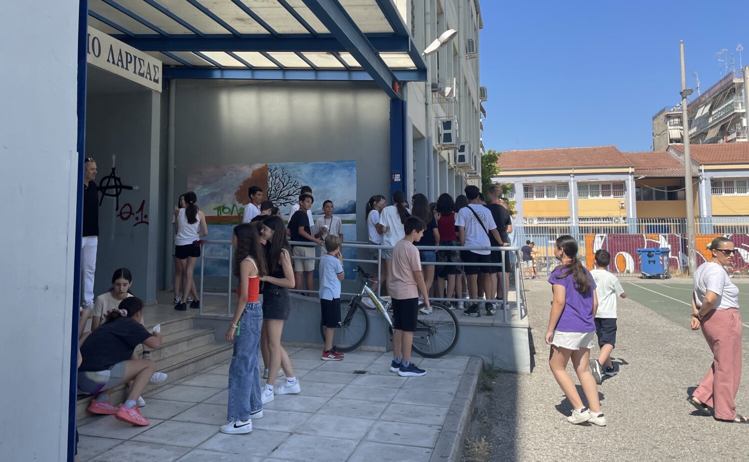 Λάρισα: Ξεκίνησε το 2ο Καλοκαιρινό Σχολείο Μαθηματικών - Συμμετέχουν ...