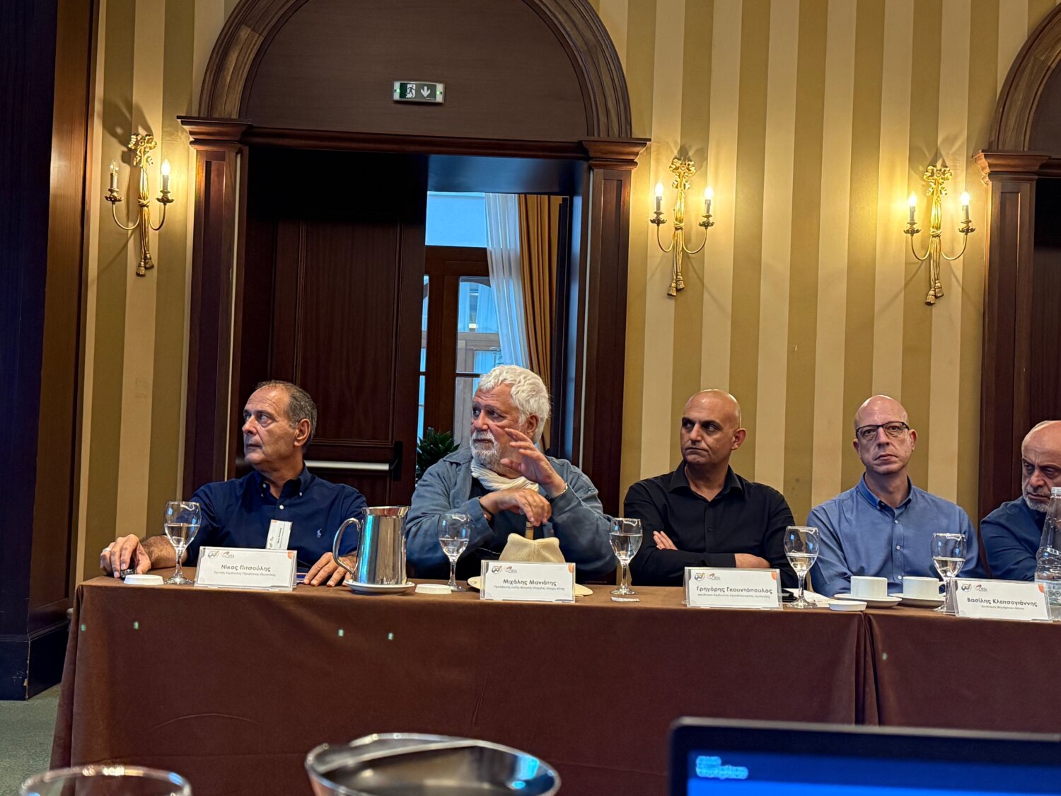 Η Θεσσαλία σε νέα επενδυτική τροχιά... Εργαστήρι δικτύωσης και ...