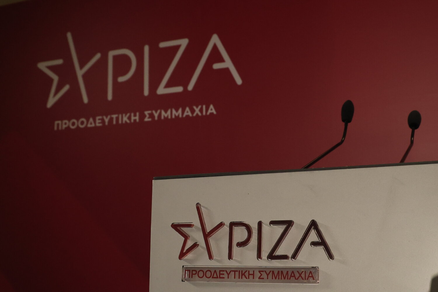 ΣΥΡΙΖΑ για Μητσοτάκη: Απάνθρωπη και κτηνώδης η αναφορά για τον Άγνωστο ...