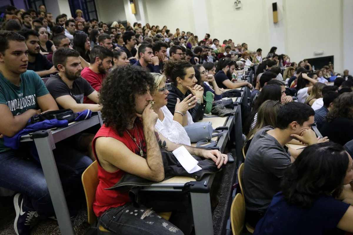 Αλλαγές στη διαδικασία μετεγγραφών για τους φοιτητές - larissanet.gr