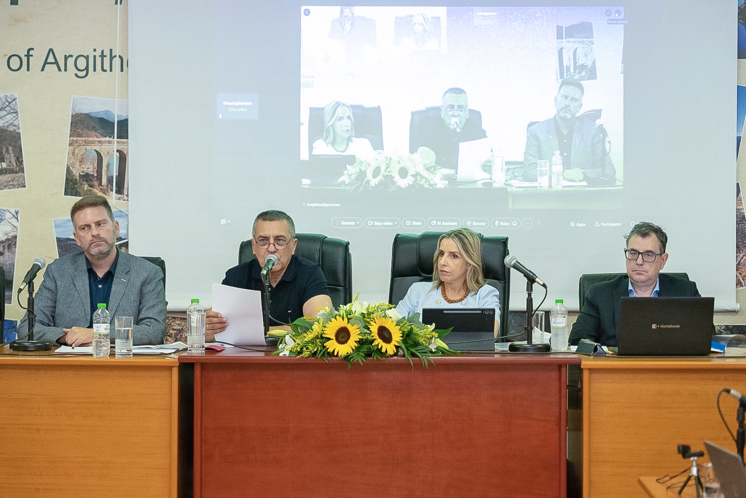 Ο Δημ. Κουρέτας παρουσίασε το αναπτυξιακό πρόγραμμα για τους δήμους ...