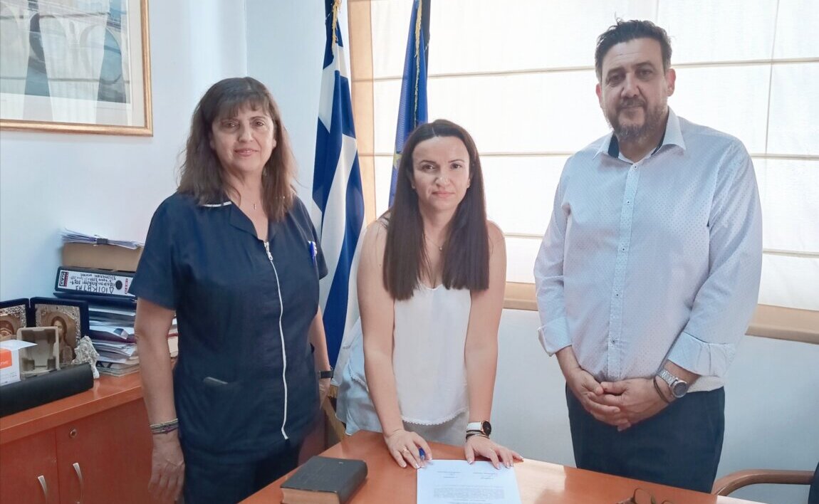 Γενικό Νοσοκομείο Λάρισας: Ορκίστηκαν δύο νέοι υπάλληλοι της ...