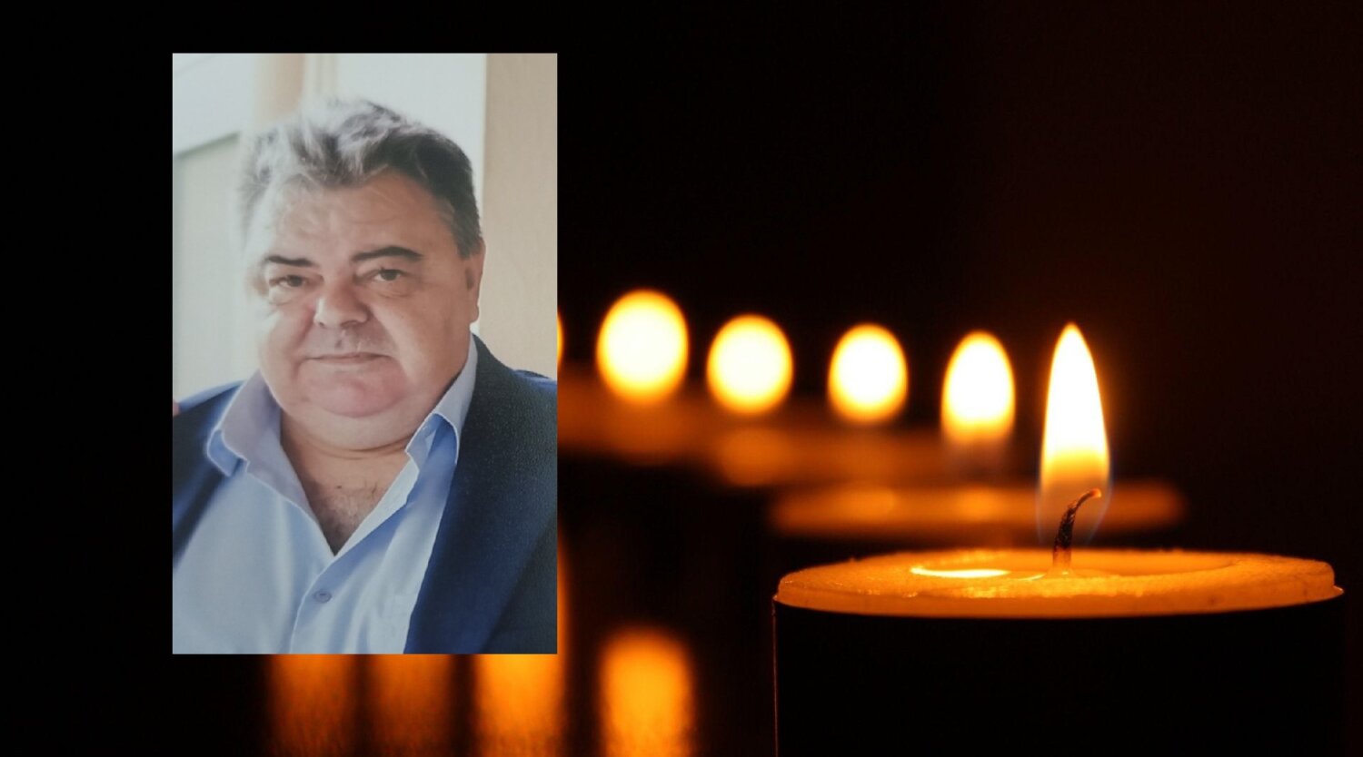 Λάρισα: «Έφυγε» από τη ζωή ο Δημήτριος Βρακας - Σήμερα η κηδεία του ...