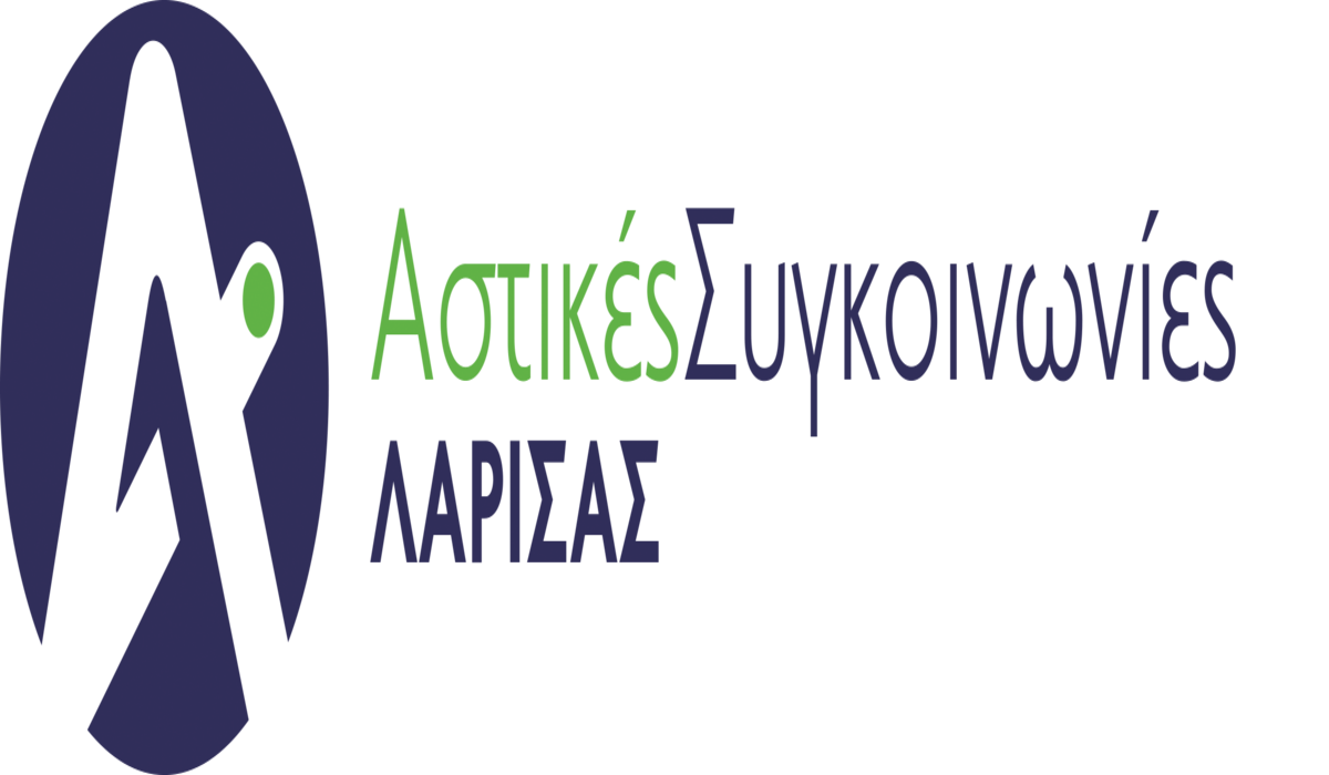 Προσλήψεις στο Αστικό ΚΤΕΛ Λάρισας - larissanet.gr