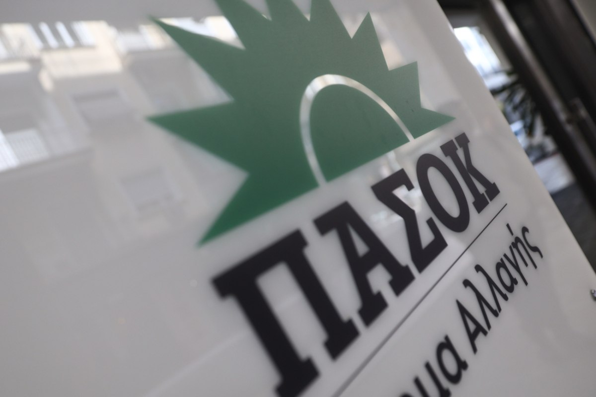 ΠΑΣΟΚ: Πέθανε ο Μανώλης Καρακωνσταντάκης, συνοδοιπόρος του Ανδρέα ...