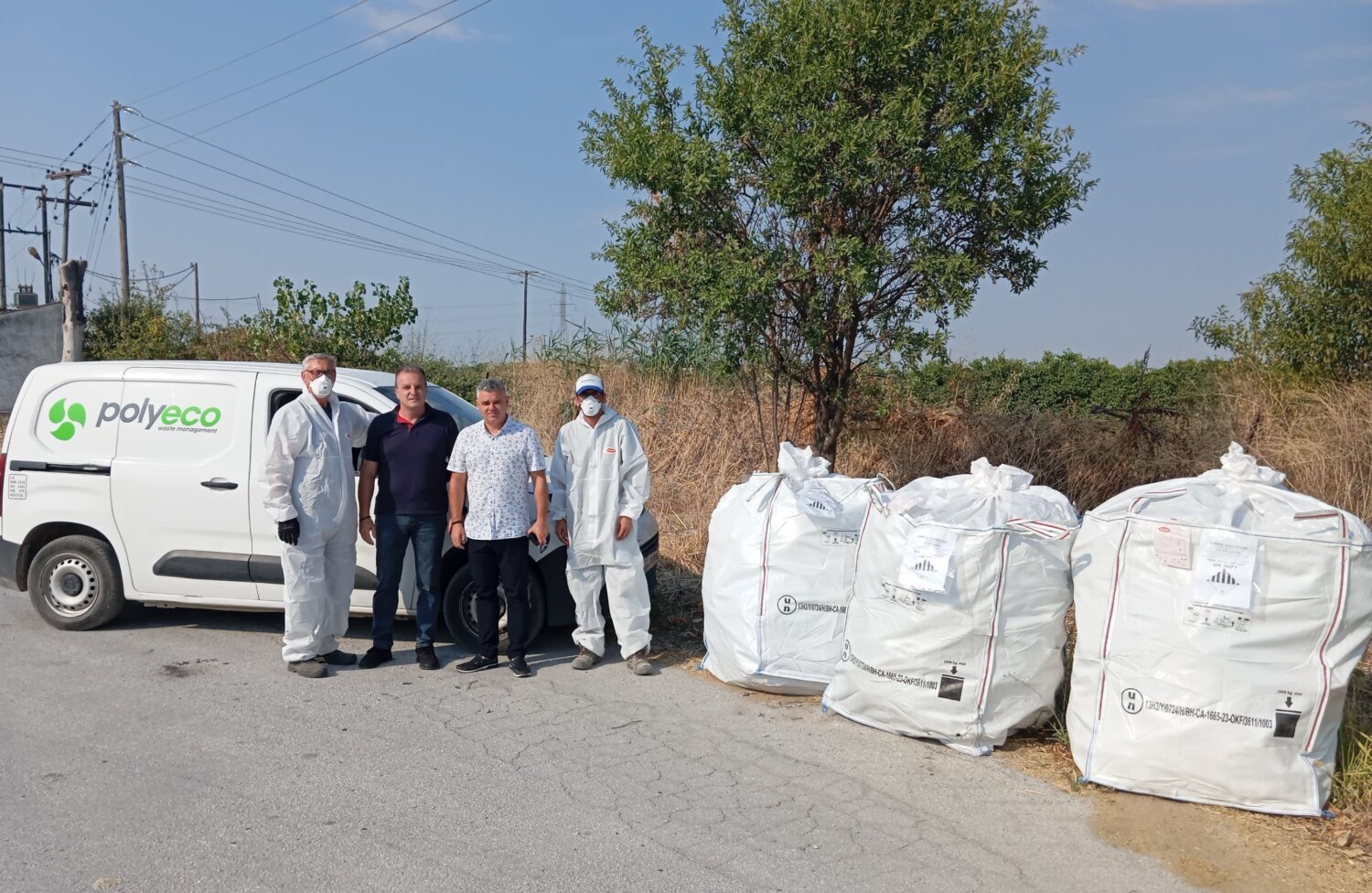 Δήμος Λαρισαίων: Ολοκληρώθηκε η συλλογή κενών συσκευασιών φυτοφαρμάκων ...