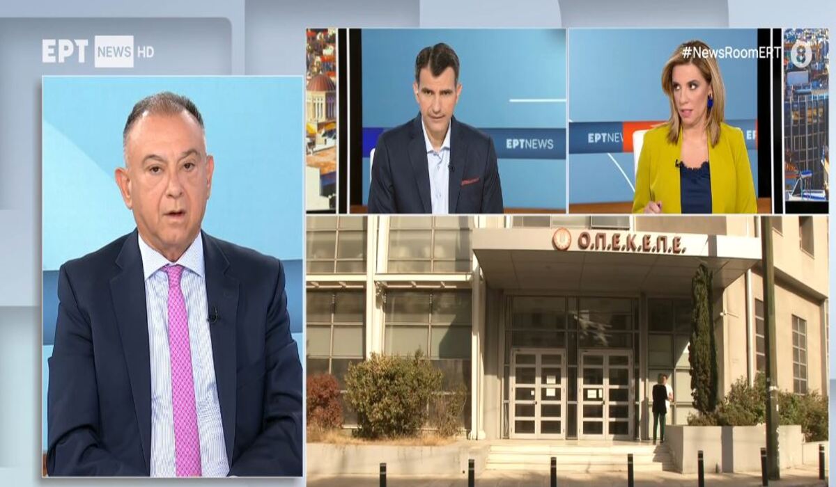 Χρ. Κέλλας: "Άμεσα θα επιστραφούν τα κλεμμένα του ΟΠΕΚΕΠΕ, τις επόμενες ...
