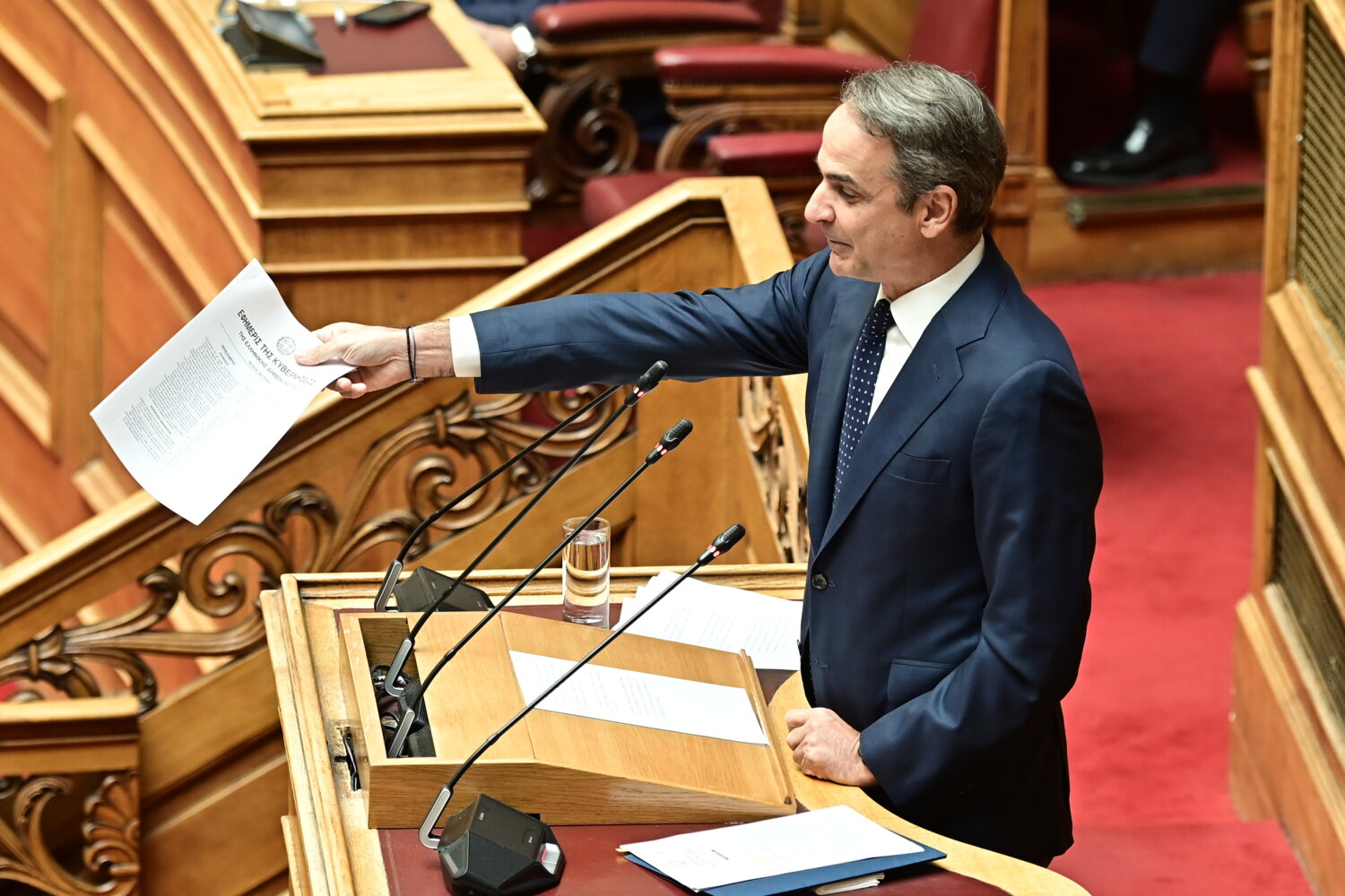 Κυρ. Μητσοτάκης για ΟΠΕΚΕΠΕ: Είναι άλλος ο καταλογισμός ευθυνών και ...