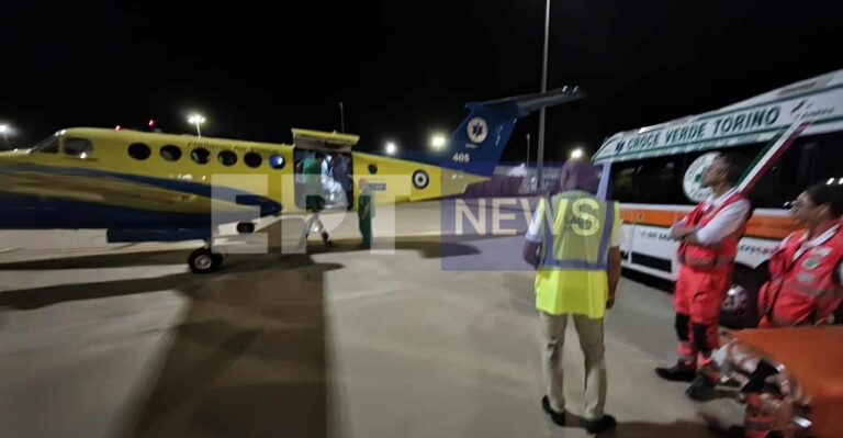 Κορυφώνεται η αγωνία για τον 15χρονο από τα Φάρσαλα - larissanet.gr