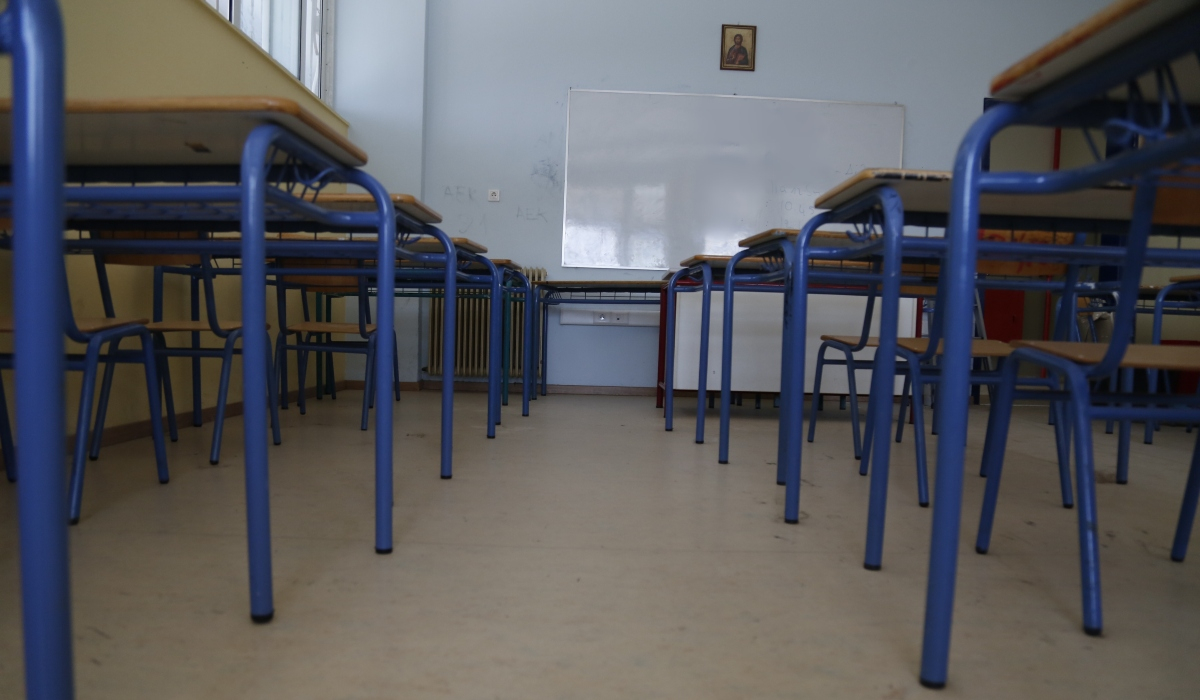 Καταγραφή απόψεων μαθητών Γυμνασίου για επίκαιρα θέματα* - larissanet.gr