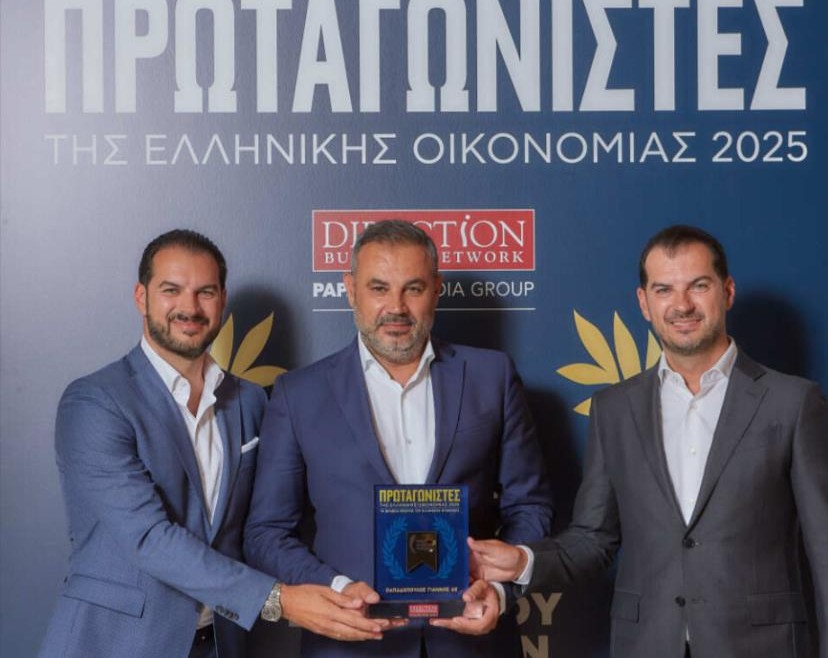Διάκριση για την Παπαδόπουλος Α.Ε. στα «Πρωταγωνιστές της Ελληνικής ...