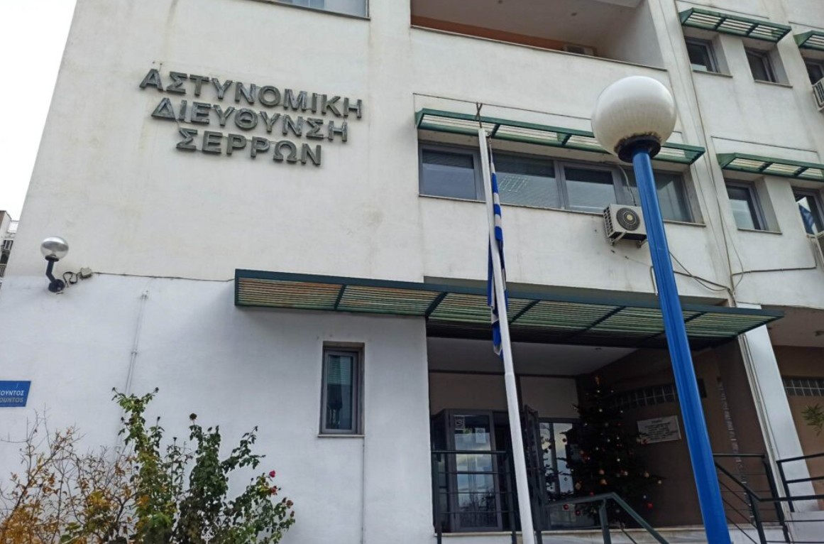 Σέρρες: Συνελήφθη 17χρονος – Σε ένα δίμηνο έκλεψε 18 οχήματα ...