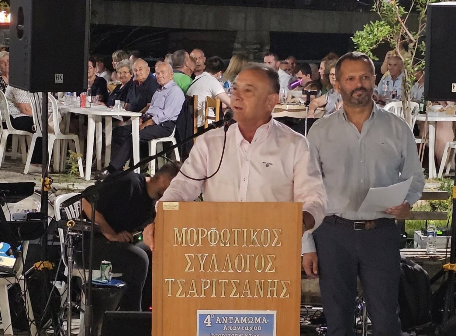 Χρ. Κέλλας: Υπεγράφη η ΚΥΑ για de minimis στις ζωοτροφές – Στα 14 ευρώ ...