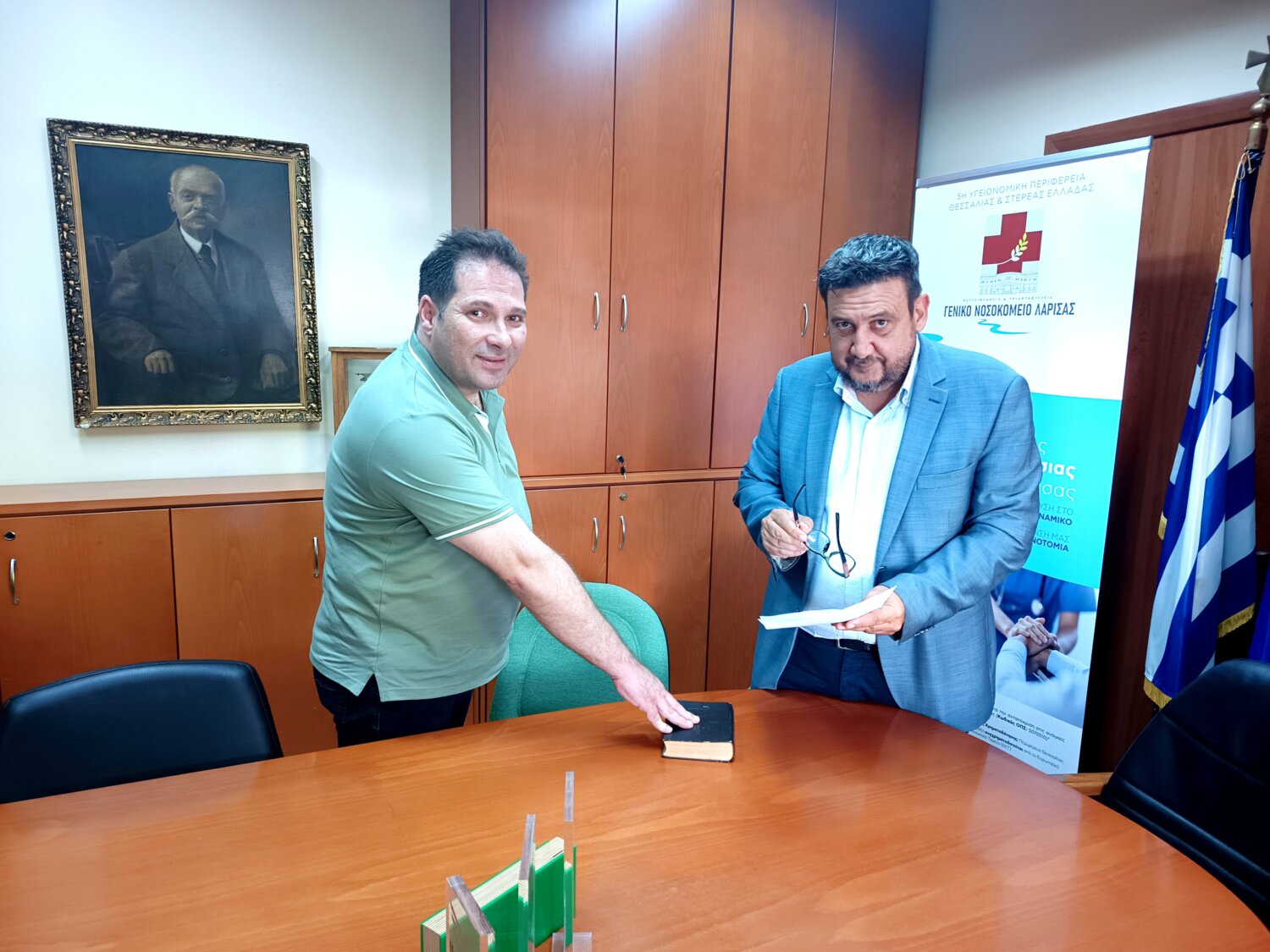 Ορκίστηκε φαρμακοποιός στο Γενικό Νοσοκομείο Λάρισας (φωτ.) - larissanet.gr