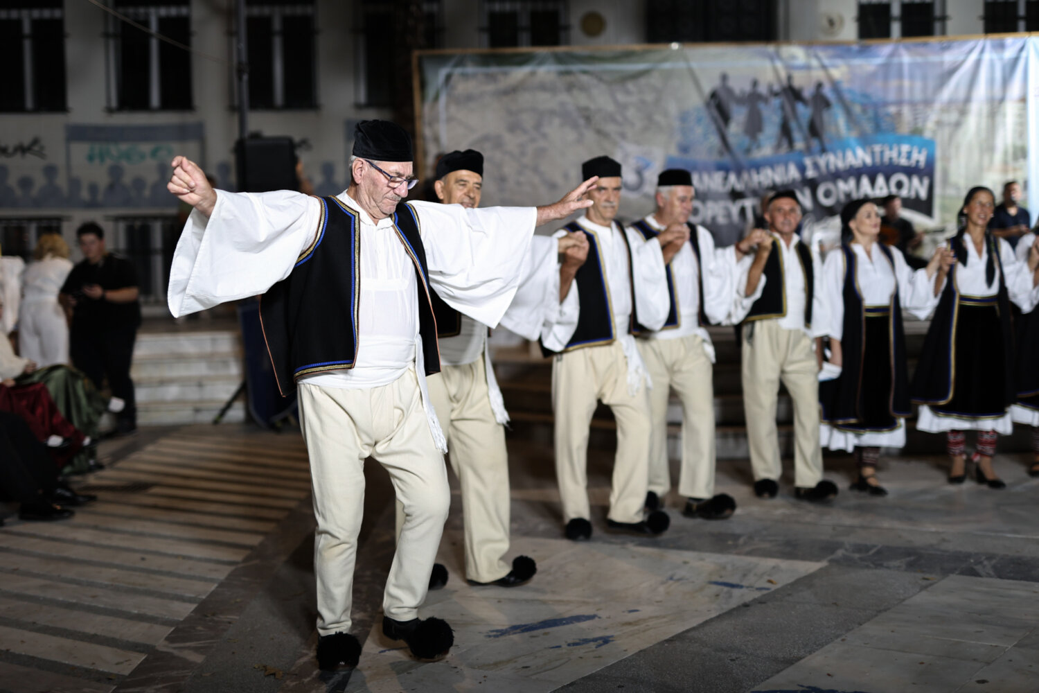 Λάρισα: Ξεκίνησε η 3η Πανελλήνια Συνάντηση Χορευτικών Ομάδων (φωτ ...