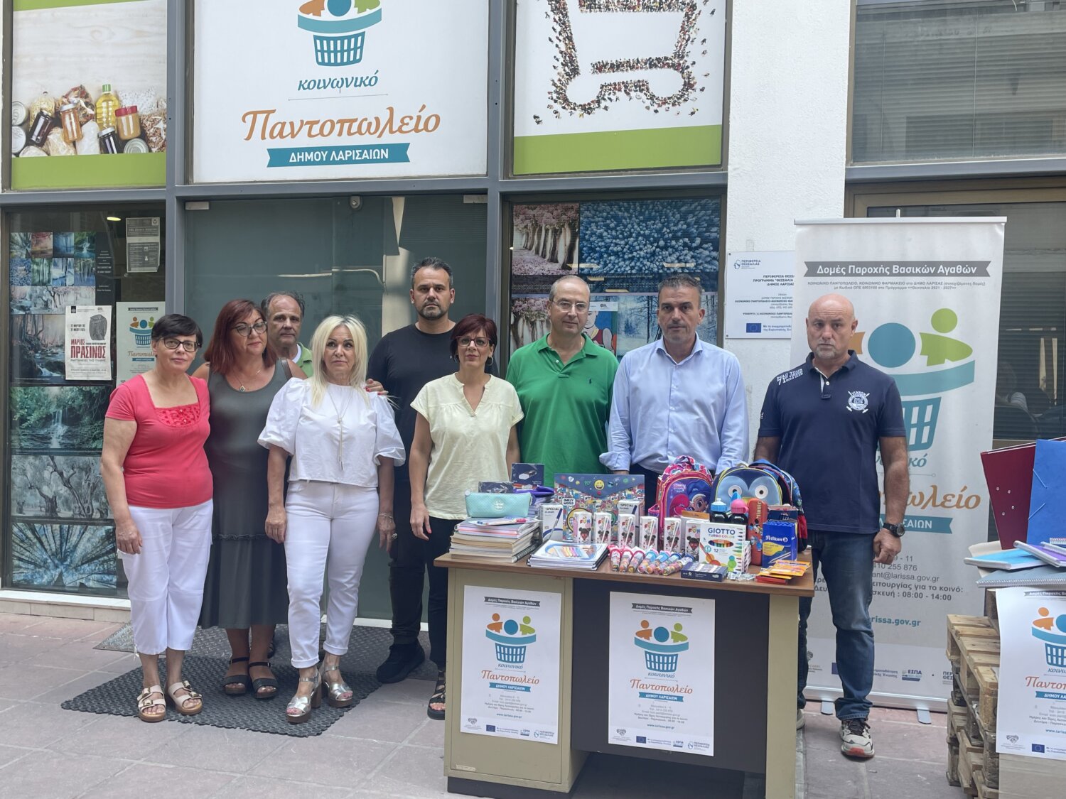 Θ. Μαμάκος: «Κάθε παιδί να διεκδικήσει το μέλλον που θέλει να ...