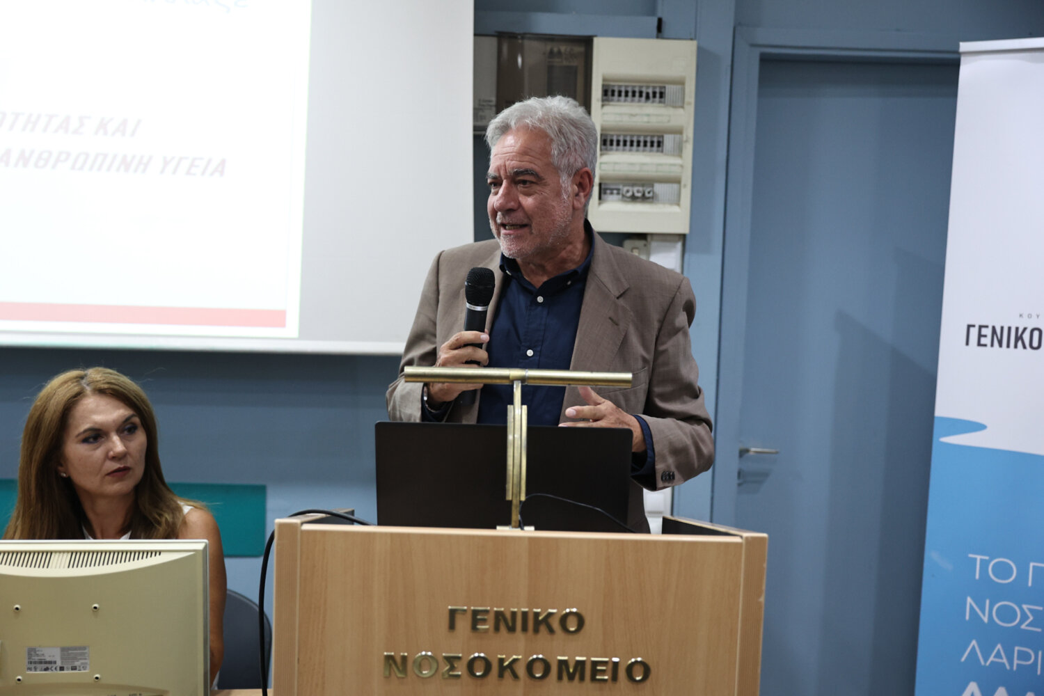 Φ. Σερέτης: Οι Επισκέπτες Υγείας αποτελούν βασικό κρίκο στο δίκτυο της ...