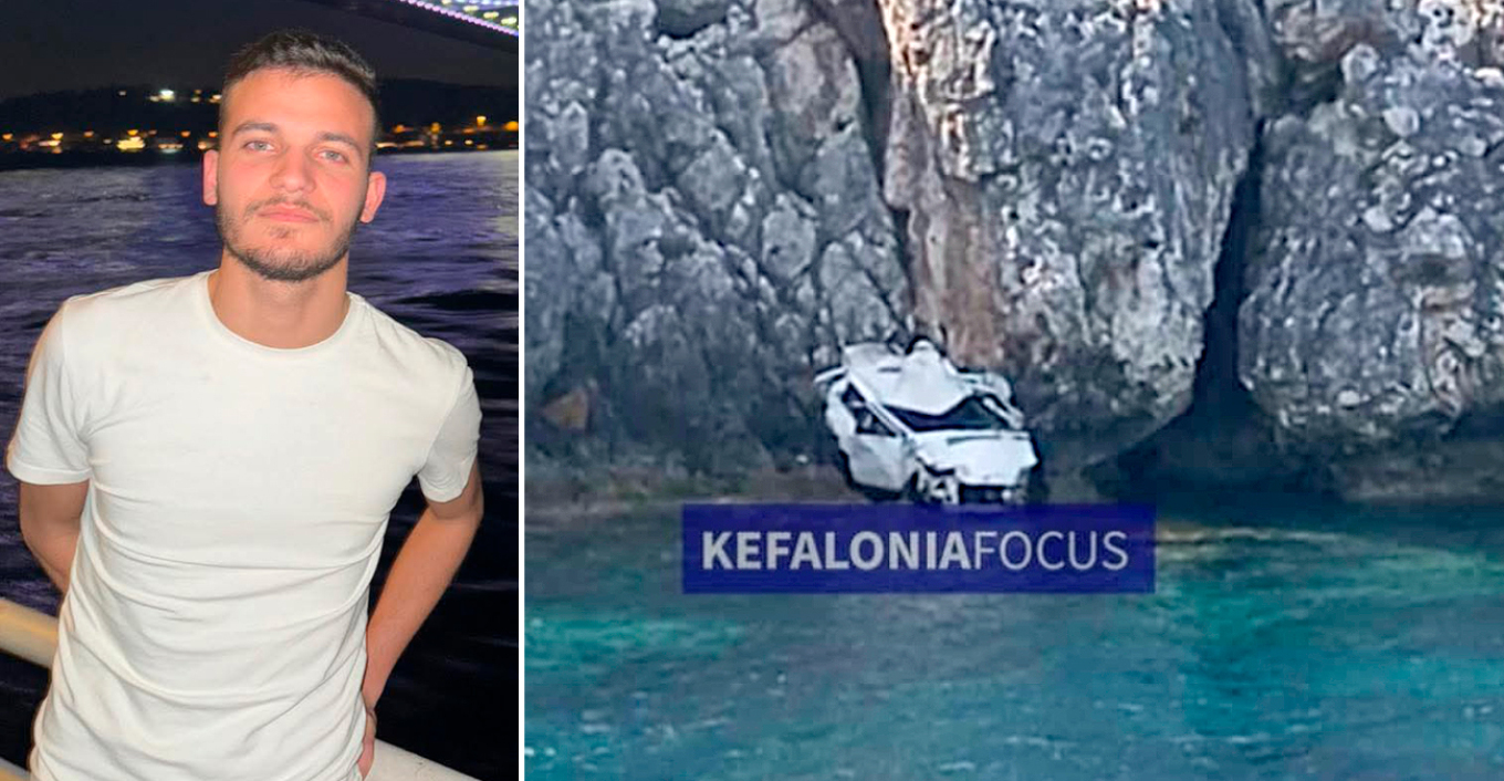 Κεφαλονιά: «Ούτε έπινε ούτε έτρεχε», λέει φίλος του 23χρονου που έχασε ...