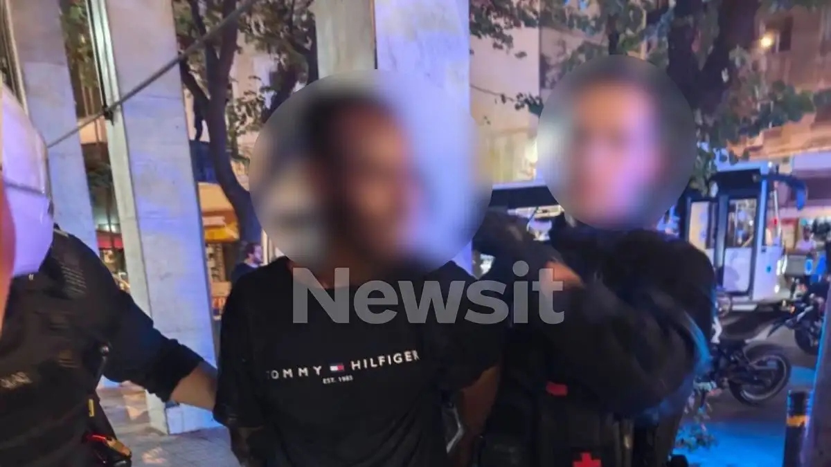 Εξετάζεται η ανάκληση του καθεστώτος διεθνούς προστασίας για τον ...