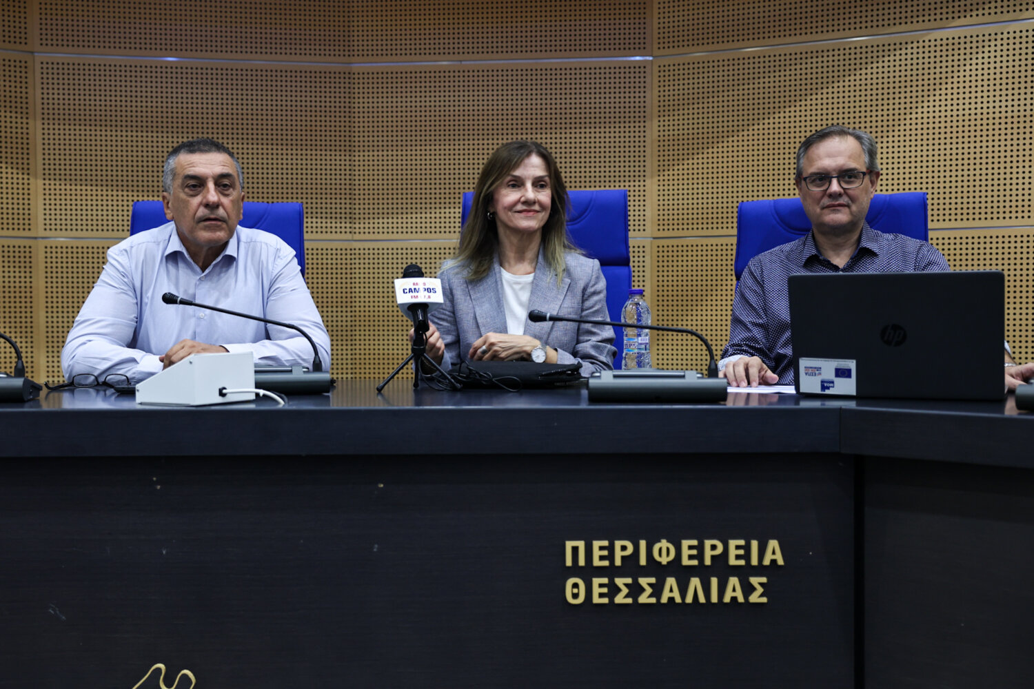 Ενισχύονται τα ερευνητικά προγράμματα από την Περιφέρεια Θεσσαλίας ...