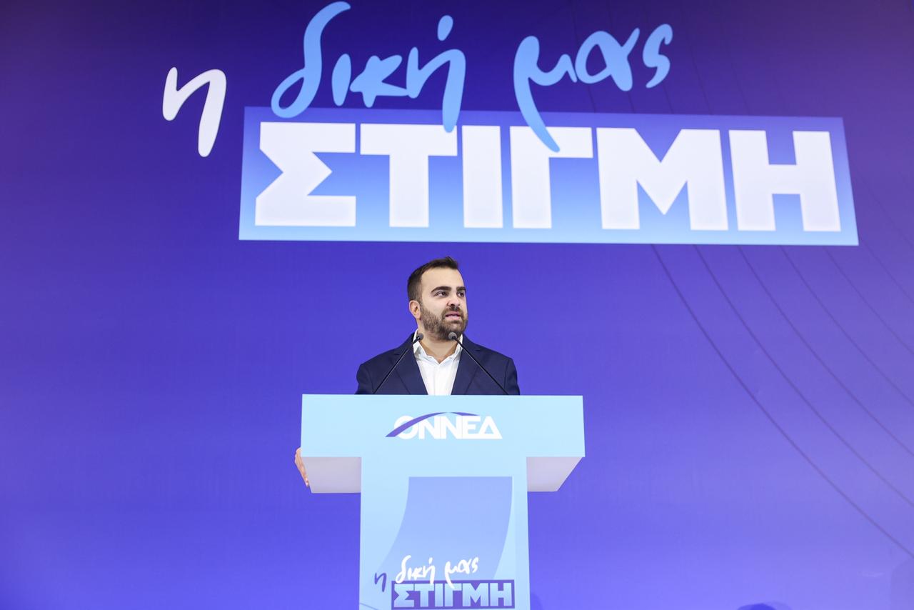 Ο Ορφέας Γεωργίου επανεκλέγεται Πρόεδρος της ΟΝΝΕΔ - larissanet.gr