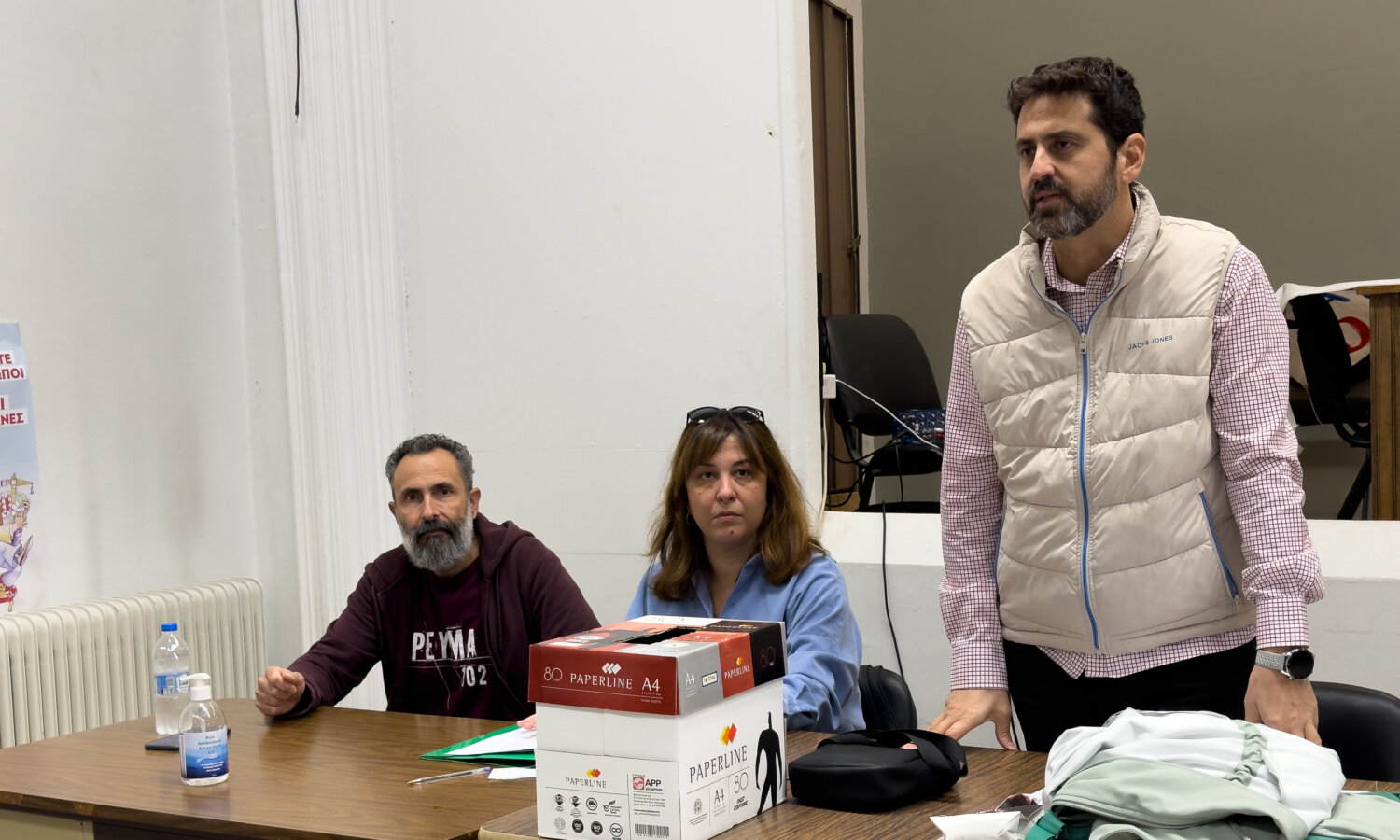 Βήμα οργάνωσης στο γονεϊκό κίνημα της Θεσσαλίας - Πραγματοποιήθηκε στη ...