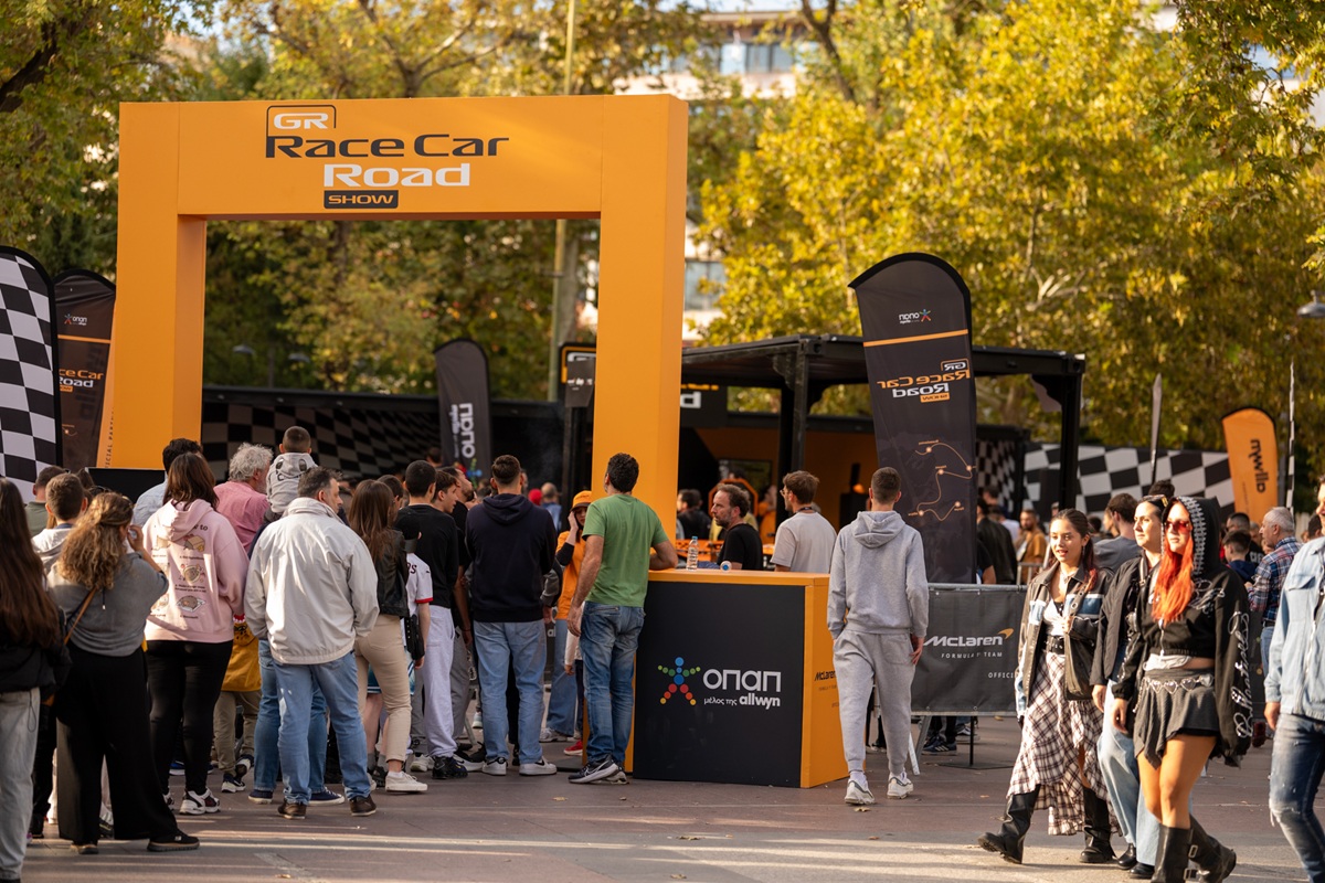 Πανηγυρίζουν οι φίλοι της McLaren F1 Team σε όλο τον πλανήτη - Από το ...