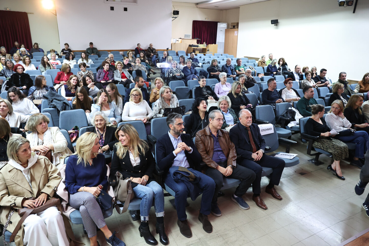 Λάρισα: Εκδήλωση αφιερωμένη στη γλώσσα του σώματος από το Lions Club ...