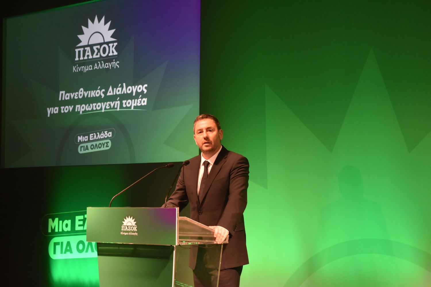 Ν. Ανδρουλάκης από Λάρισα: «Η αλαζονεία, η διαφθορά και ατιμωρησία ...