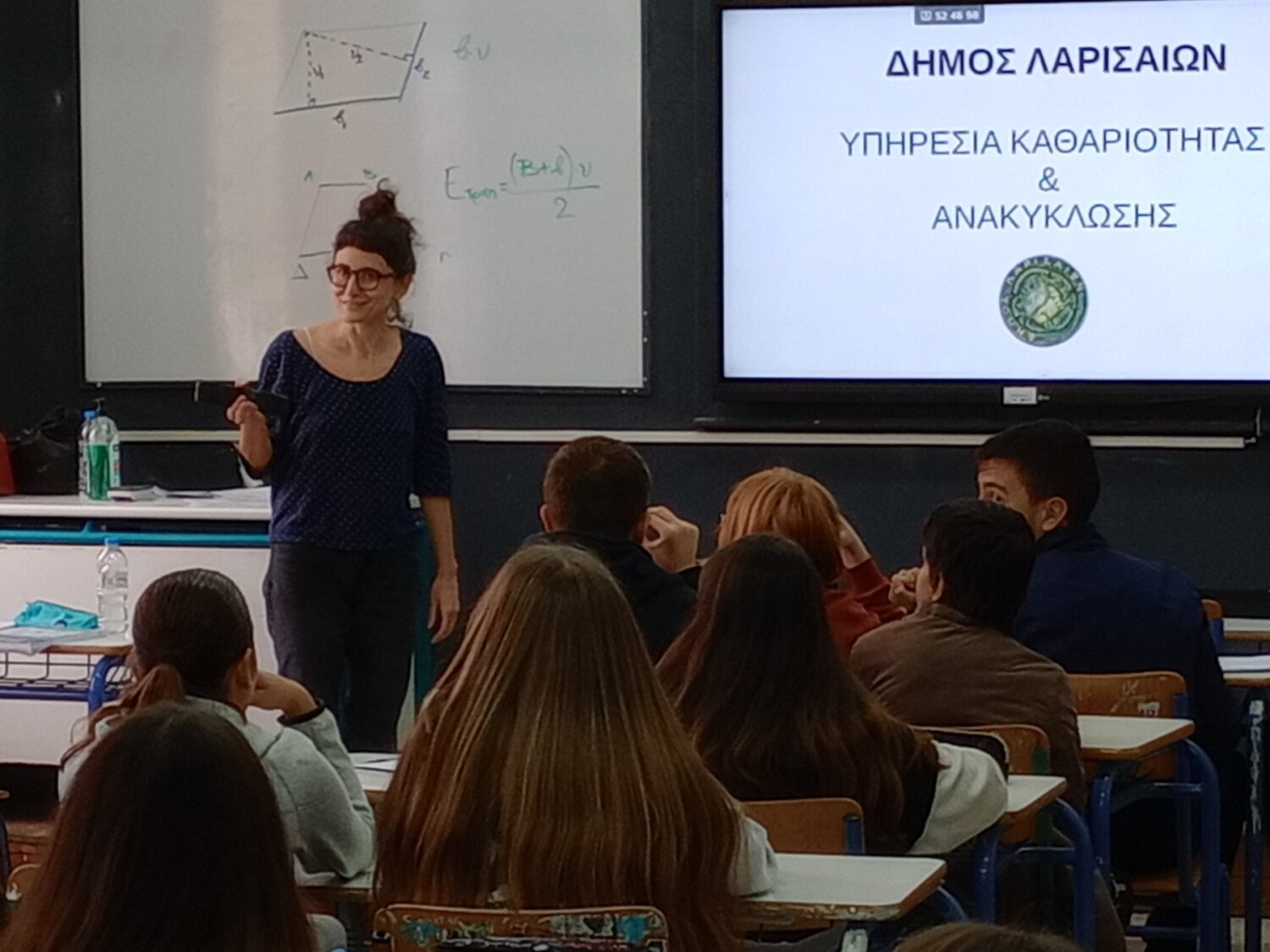 Ενημέρωση μαθητών για την ανακύκλωση στο 4ο Γυμνάσιο Λάρισας ...