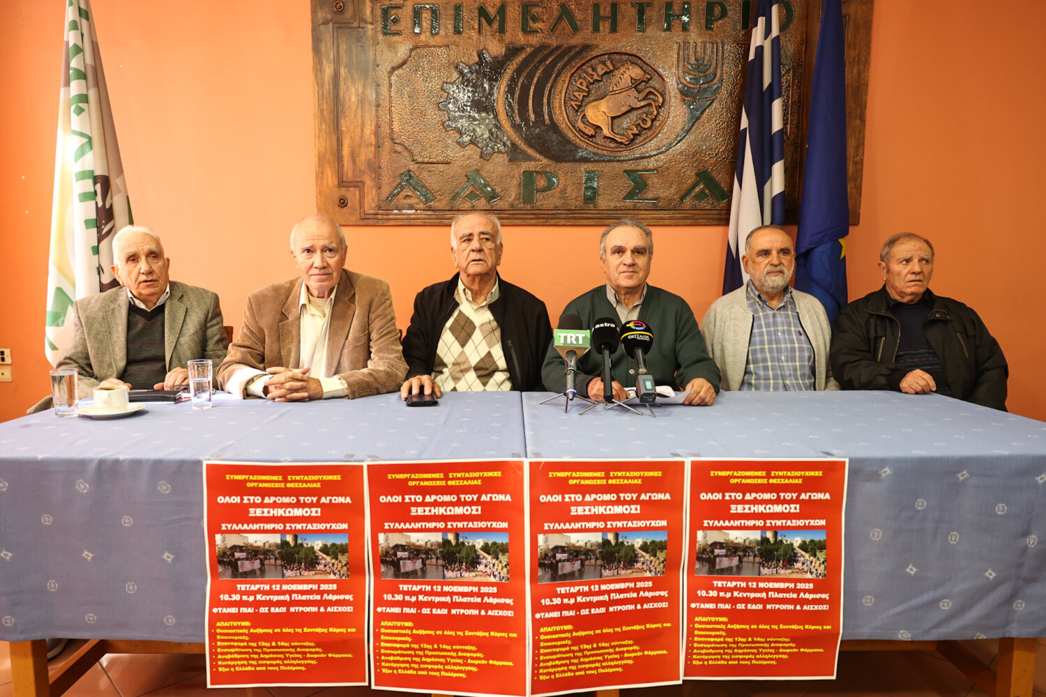 «Δεν αντέχουμε τη μίζερη ζωή που μας έχει επιβάλει η κυβέρνηση ...