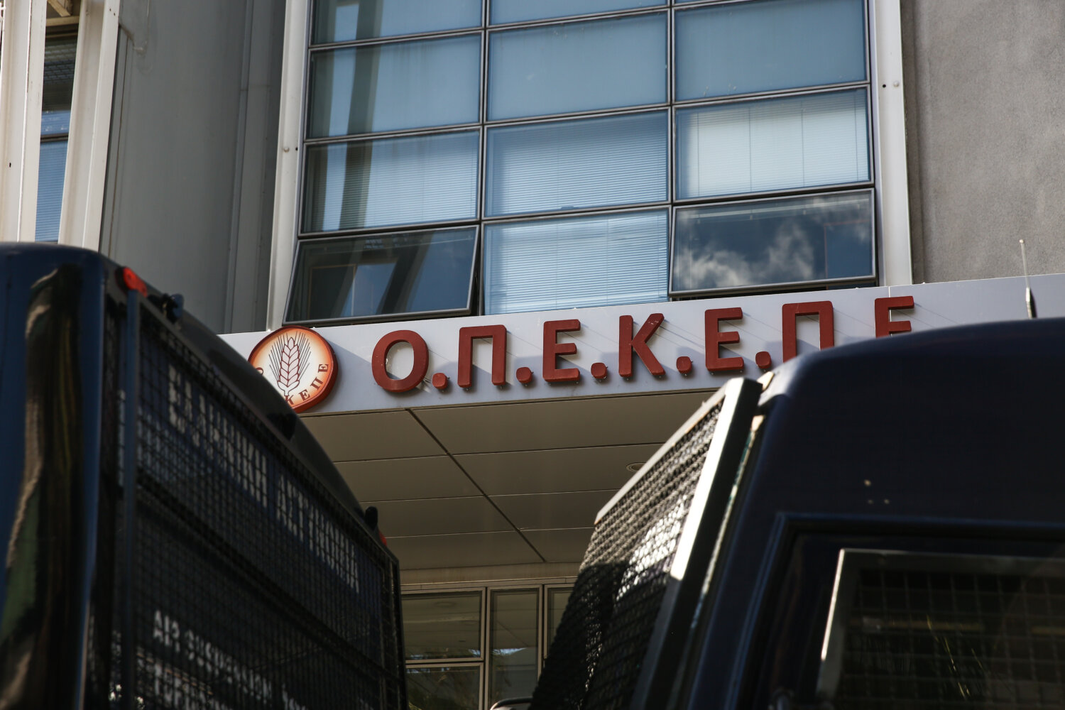 ΟΠΕΚΕΠΕ: Στον αέρα το χρονοδιάγραμμα για πληρωμές 1 δισ. ευρώ στους ...
