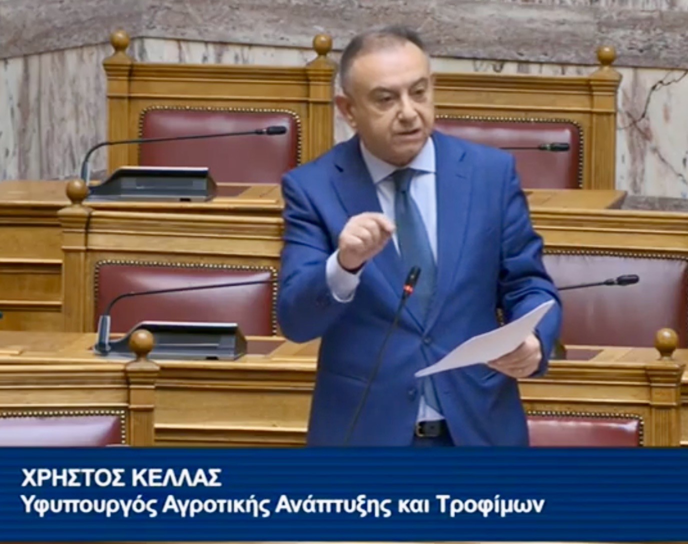 Χρ. Κέλλας στη Βουλή: Ο Ευρωπαίος Επίτροπος είναι σαφής ότι υπάρχουν ...