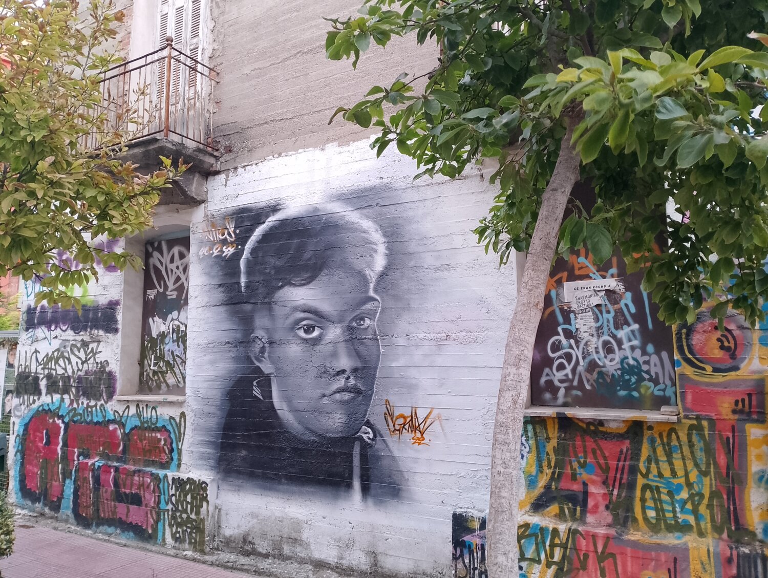 Τέσσερα σχεδόν χρόνια μετά το τραγικό συμβάν στη Λάρισα... Καταδίκες ...