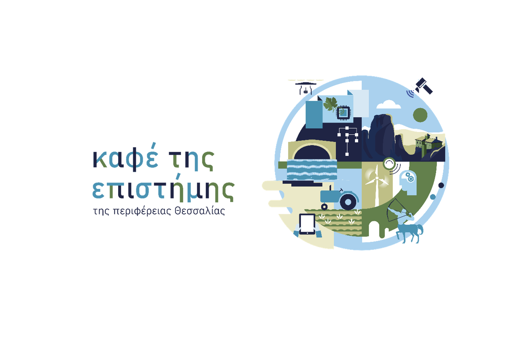 Ο Καραγκιόζης και η λαϊκή τέχνη του Θεάτρου Σκιών στο Καφέ της ...