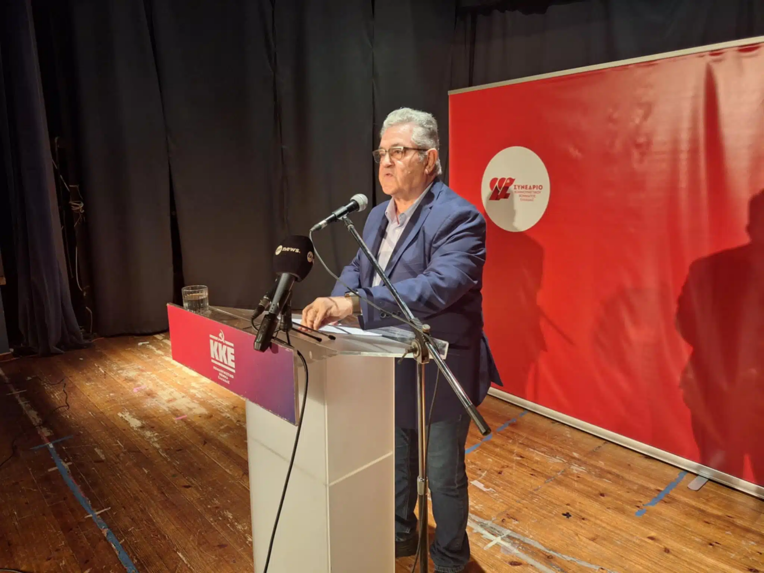 Δημ. Κουτσούμπας από Τύρναβο: Να φτιάξουμε ένα κόμμα παντός καιρού ...