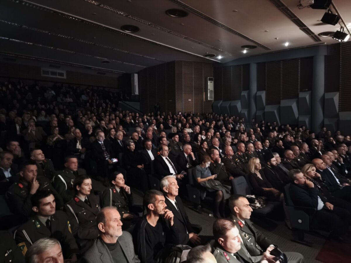 Λαμπρή επετειακή εκδήλωση στα Τρίκαλα για τα 50 χρόνια της ΣΜΥ ...