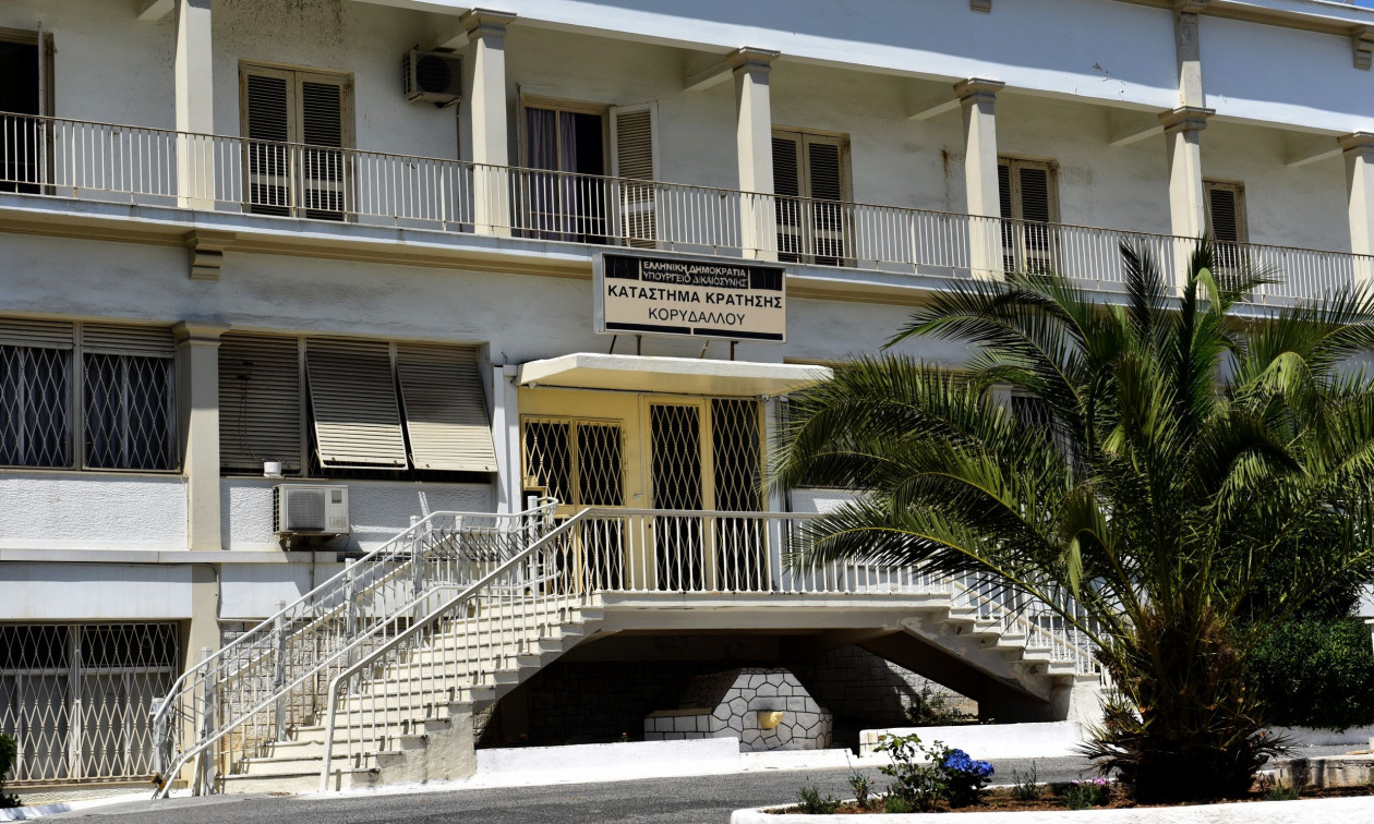 Έφοδος της ΕΛΑΣ στις φυλακές Κορυδαλλού - Εντοπίσθηκαν μαχαίρι ...