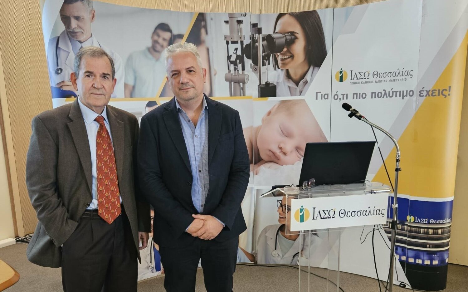 Επιστημονική διάλεξη στο ΙΑΣΩ Θεσσαλίας - Παχυσαρκία: Τελευταία ...