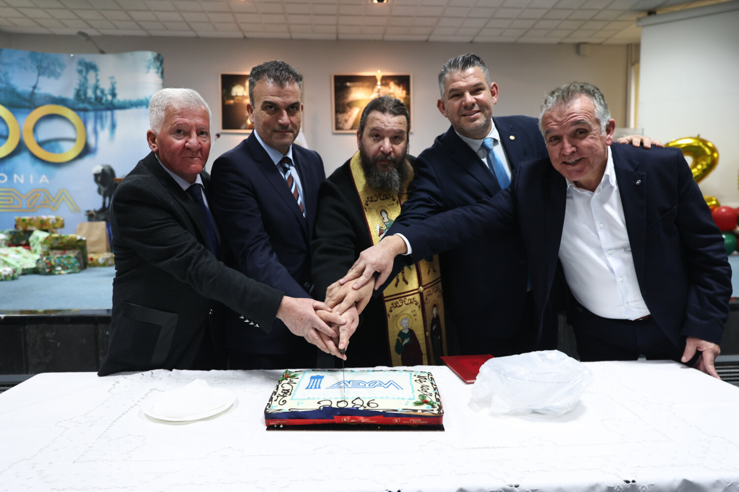 Έκοψε την πρωτοχρονιάτικη πίτα της η ΔΕΥΑΛ και μοίρασε δώρα σε παιδιά ...