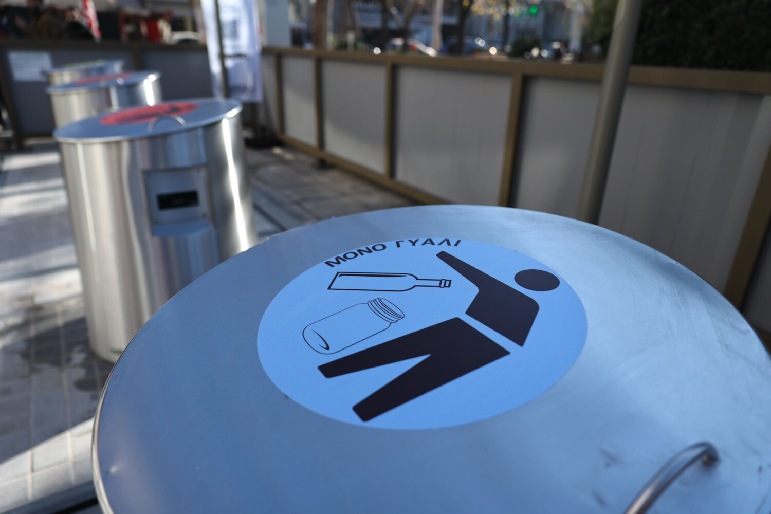 Ενεργοποιούνται οι "Γωνιές" για να αποκτήσει η Λάρισα κουλτούρα ...