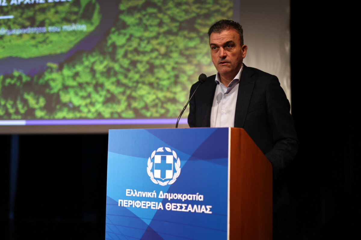 Δείτε εικόνες από τον απολογισμό πεπραγμένων της Περιφερειακής Αρχής ...