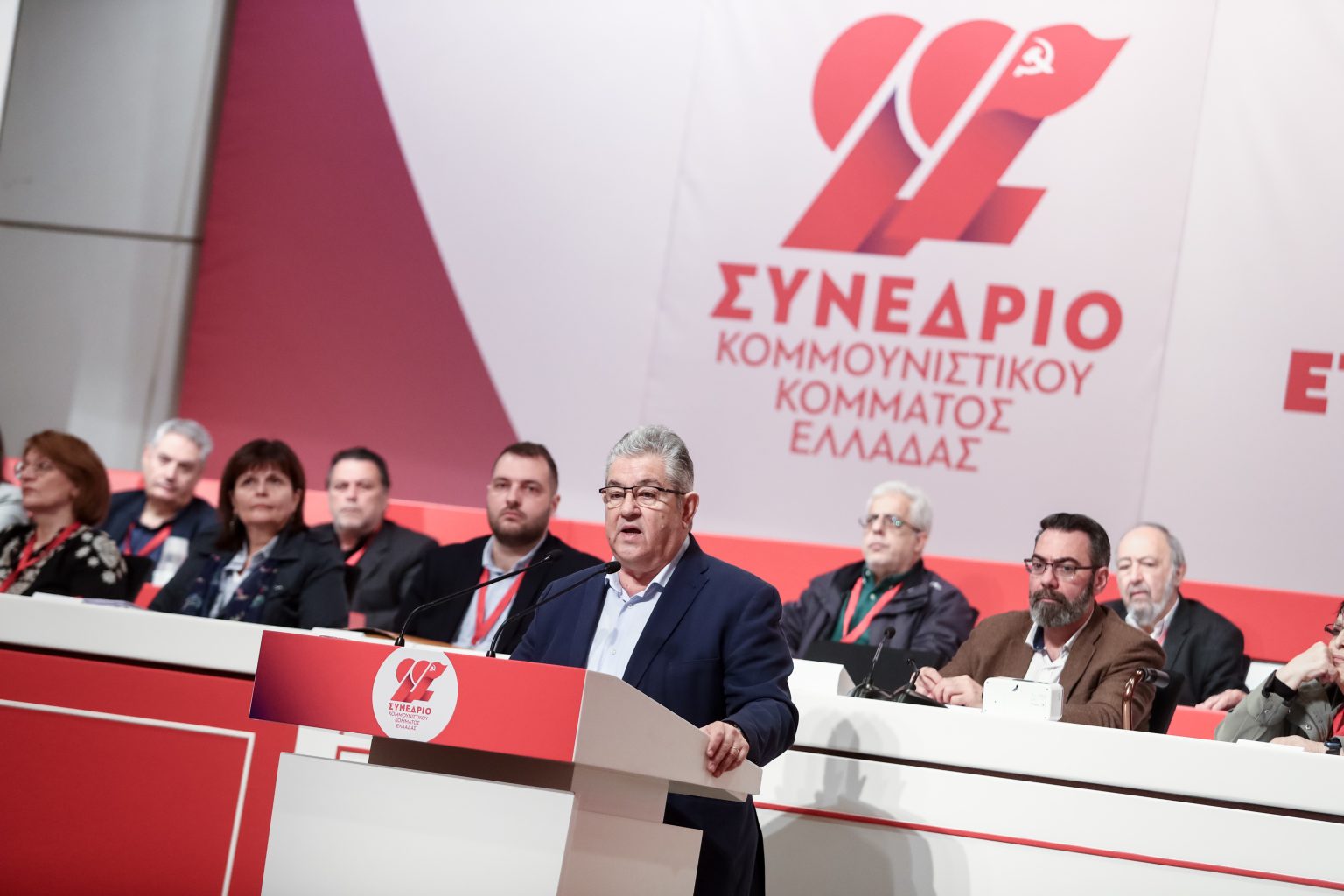 Εξελέγη το νέο Πολιτικό Γραφείο της Κ.Ε. του ΚΚΕ - Ποιοί συμμετέχουν ...